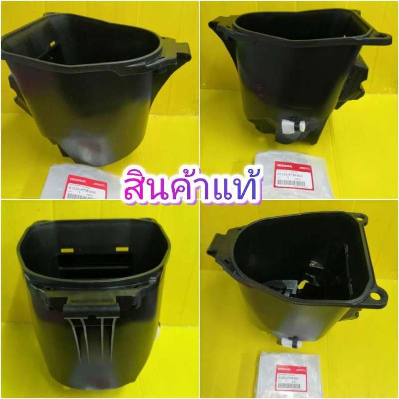 wave125R Storage Box U-Box Wave 125s wave125R Wave125i Old New ...