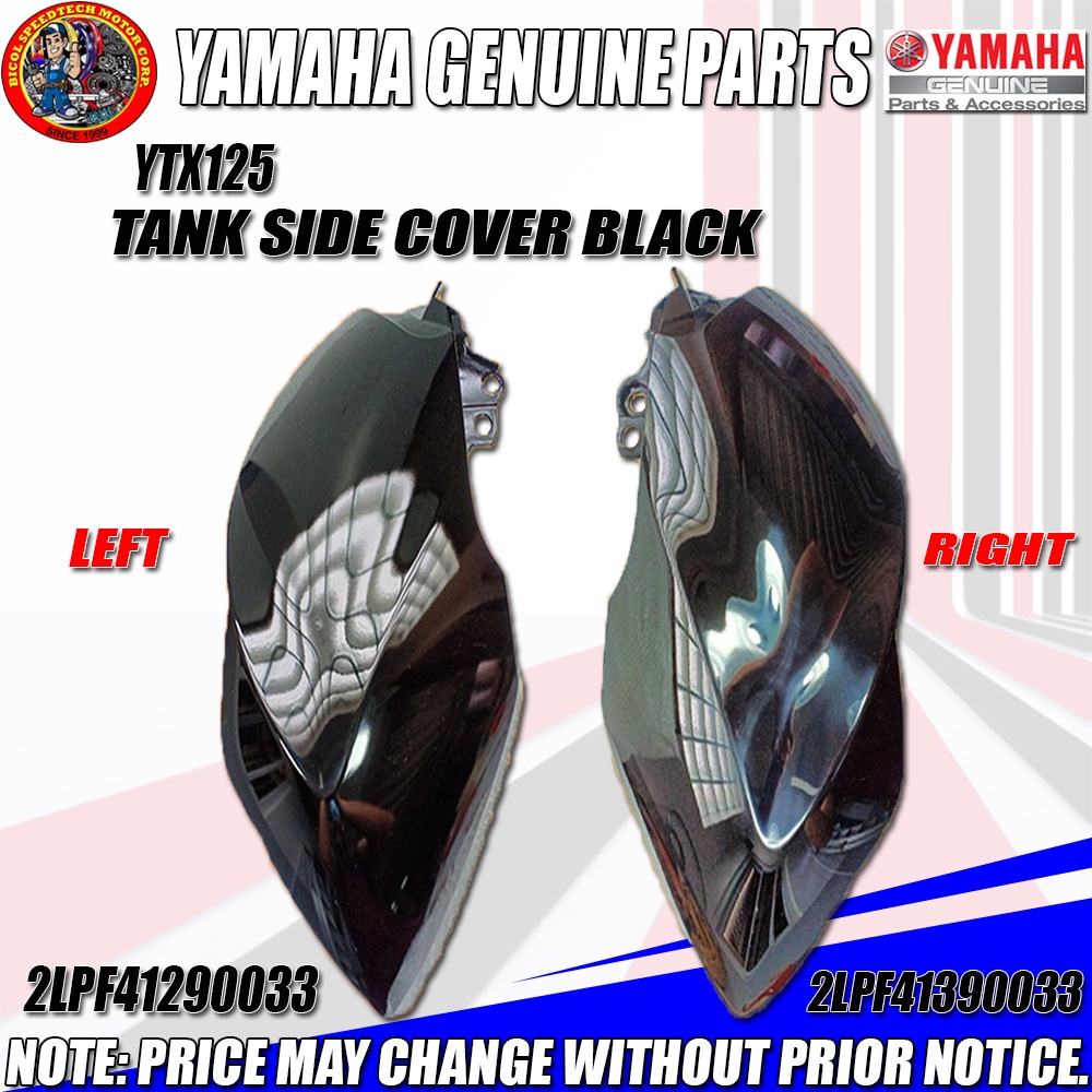 YTX 125 TANK SIDE COVER BLACK (YGP) (Genuine: Right- 2LP-F4139-00 ...