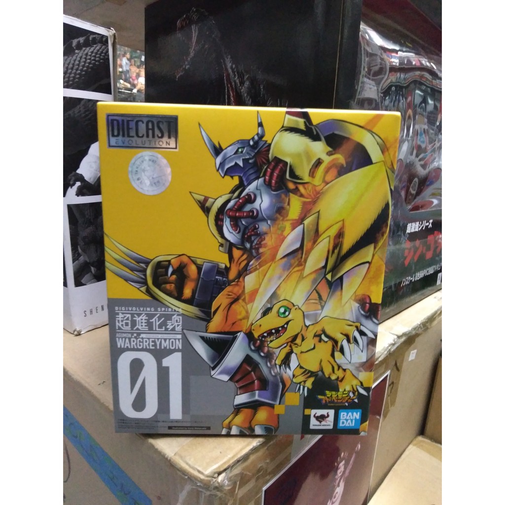 Bandai Digivolving Spirits Digimon 01 Wargreymon SEALED | Shopee ...