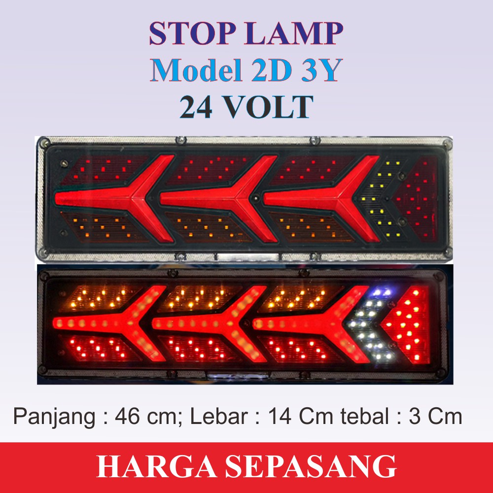 Truck Lights Variation Stoplamp Brake Stop lamp Turn Signal Running Led ...