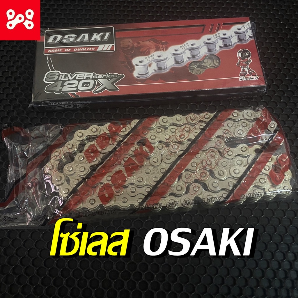 Genuine OSAKI 420 Stainless Steel Chain Size 104-112 -120 L Motorcycle ...