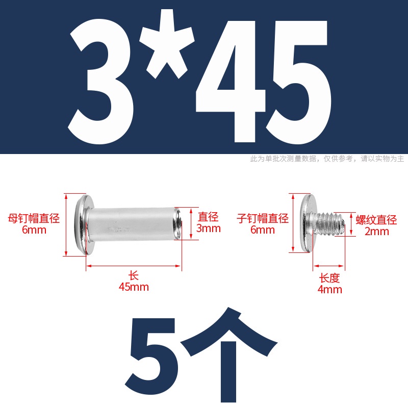 M3-M4 304 Stainless -Female Nail Rivets Photo Album Screws Butt Lock ...