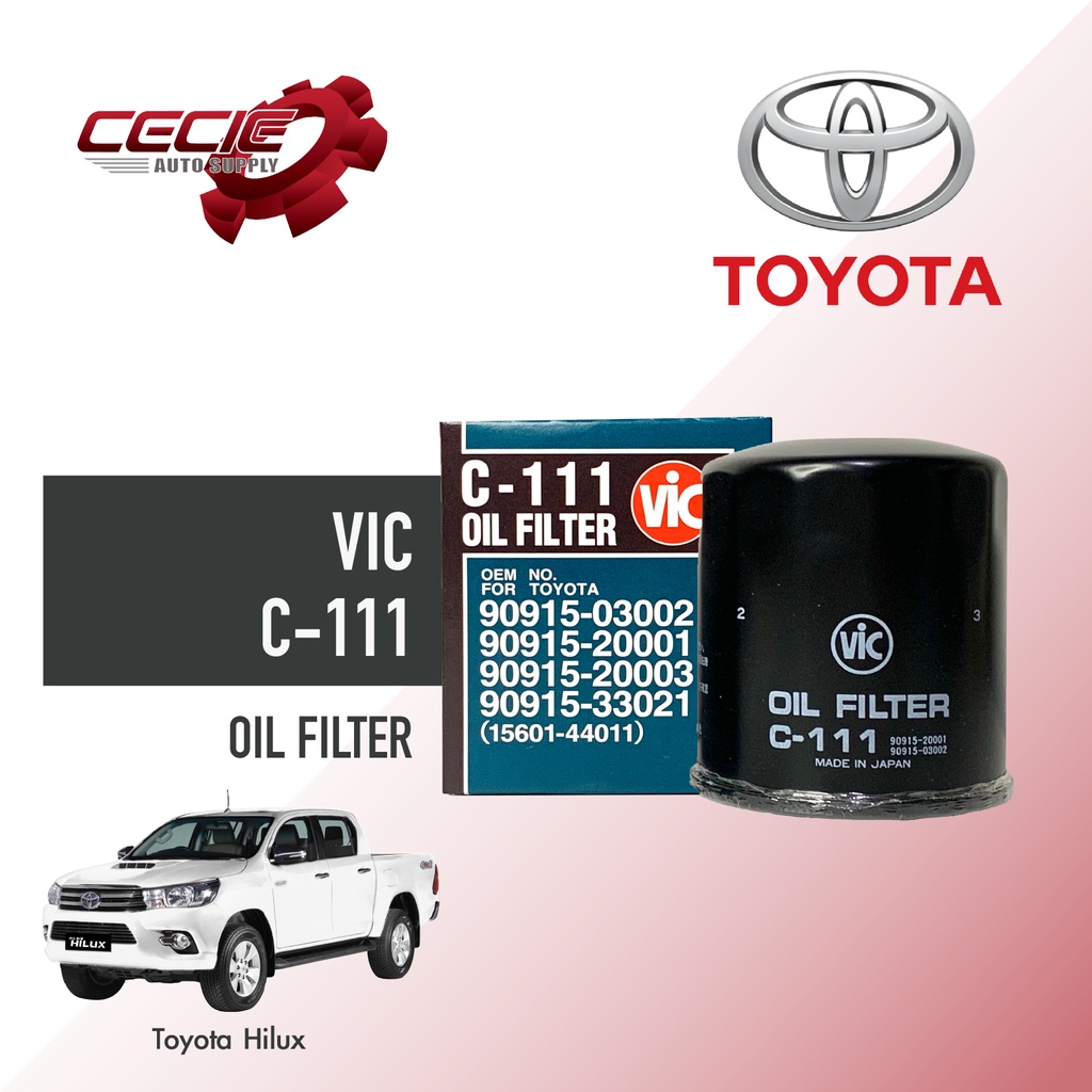 Vic C-111 Oil Filter for Toyota Hilux Fortuner | Shopee Philippines