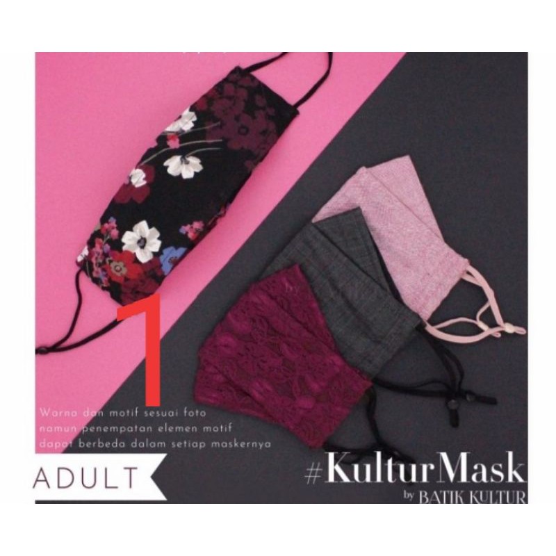 Culture Batik Mask By Dea Valencia Per Set | Shopee Philippines