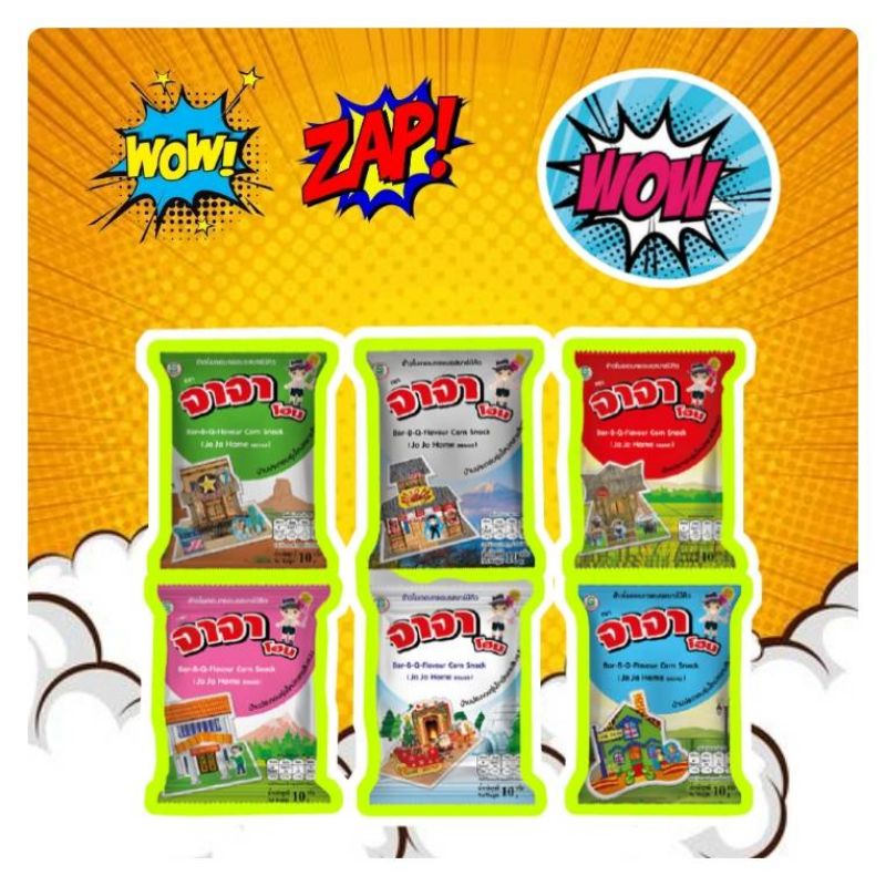 Assortment Of The House Into The With The Jaja Home Legend Of The ...