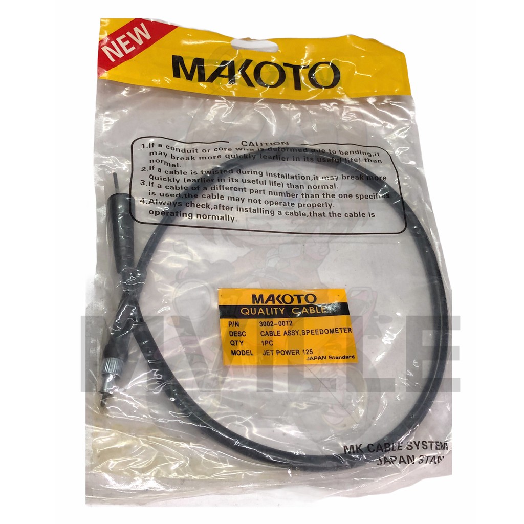 Sym Jet power 125 / Radar X-125 Throttle Speed Brake Cable | Shopee ...