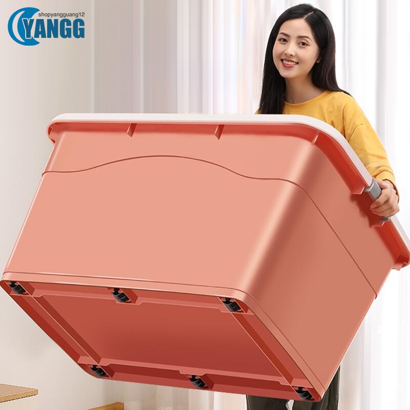 YANGG Storage Box Plastic Big 300 Liters Multipurpose Crate Three Color ...