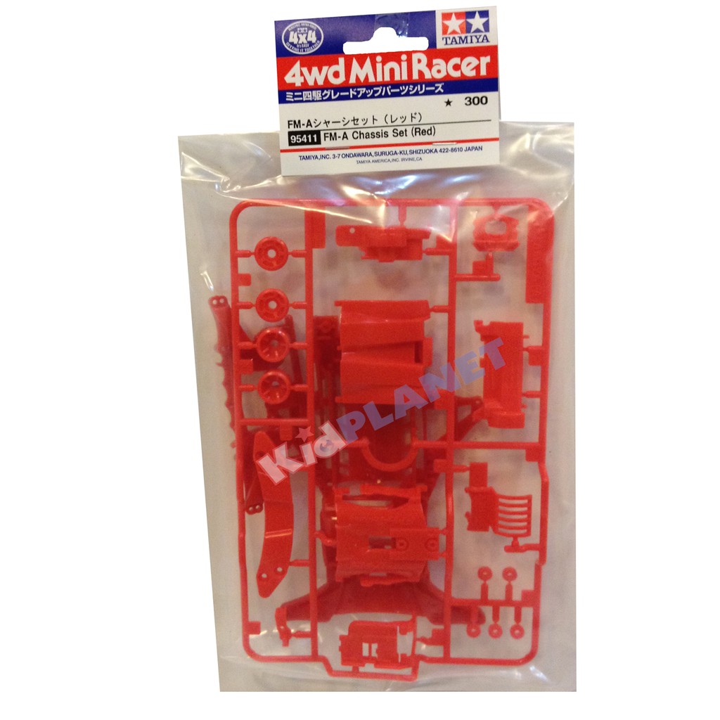 95411 TAMIYA Mini 4wd FM-A Chassis Set (Red) | Shopee Philippines
