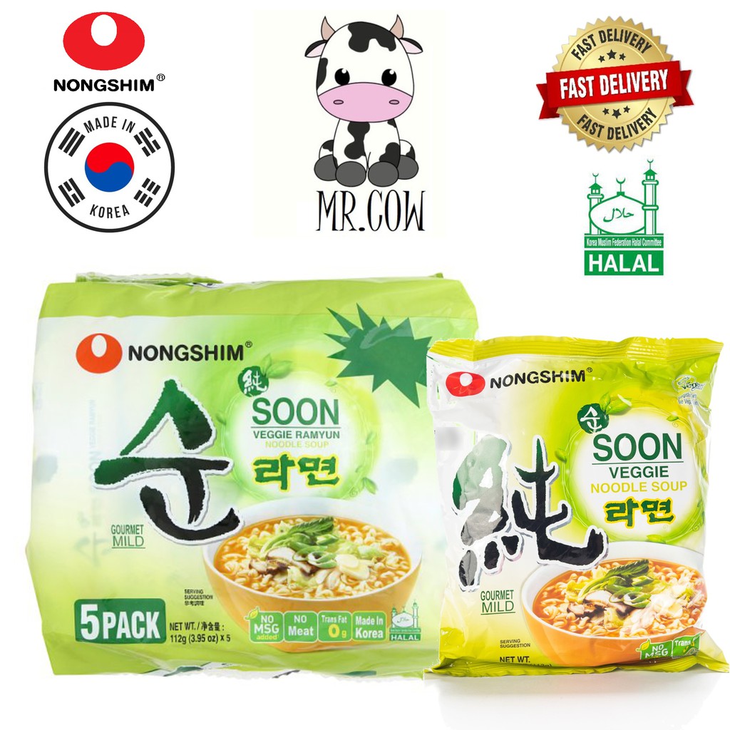 EXP 6/2025 Nong Shim Soon Veggie Ramyun (5 x 120g) Halal Korean Instant ...