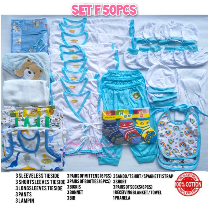 BABY CLOTHES NEW BORN CLOTHES SET F 50 PIECES LUCKY CJ | Shopee Philippines
