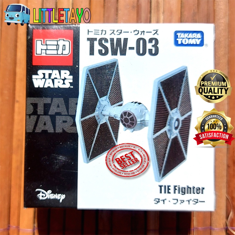 TOMICA TSW 03 TIE FIGHTER STAR WARS ORIGINAL TAKARA TOMY SPACESHIP | Shopee Philippines