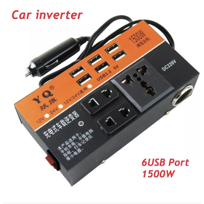 1500W Car Power Inverter Smart Converter DC 12V/24V to 220V USB Charger Multifunctional Car ...