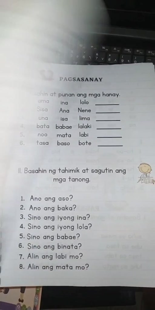ABAKADA Workbook for Kids Filipino (Panimulang Pagbasa Kindergarten at ...