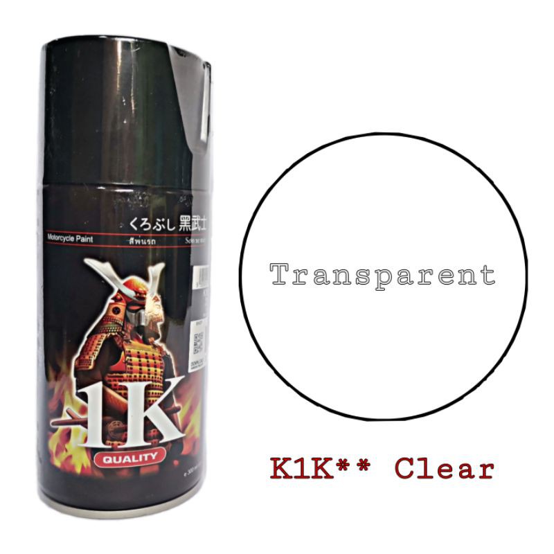 SAMURAI PAINT K1K** CLEAR 300ML (Hi Gloss) Top Coat | Shopee Philippines