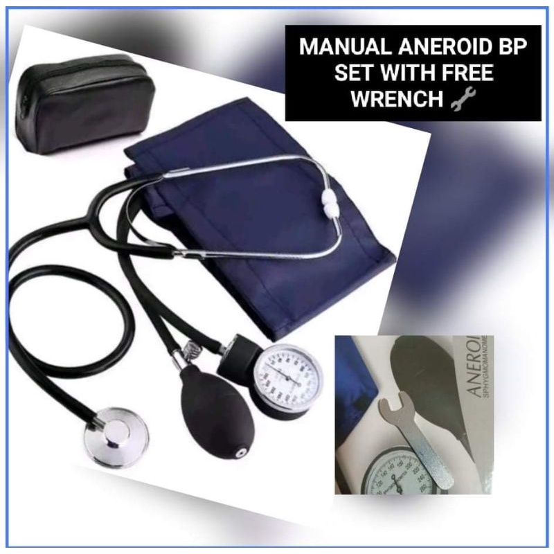 Manual Blood Pressure (BP SET) Stetoscope + Aneroid Sphyg + FREE WRENCH ...