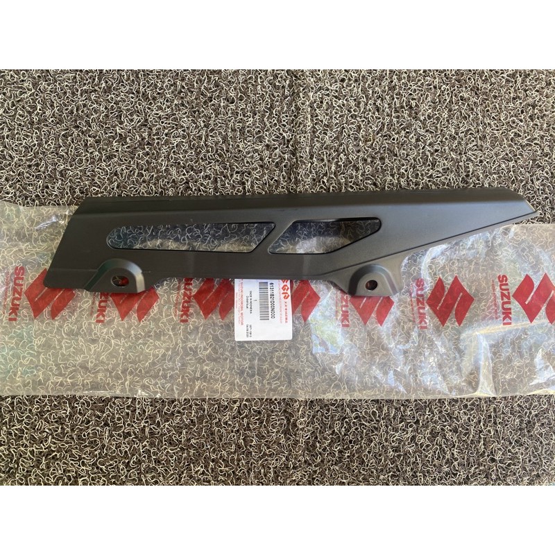 Chain Cover for Raider150(CHAIN CASE) | Shopee Philippines