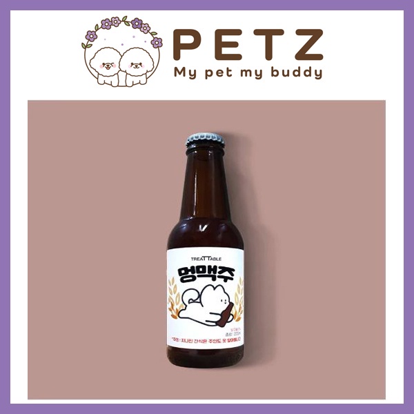 MUNG BEER Korean pet drinks, Nutritious drinks for dogs 220ml | Shopee ...