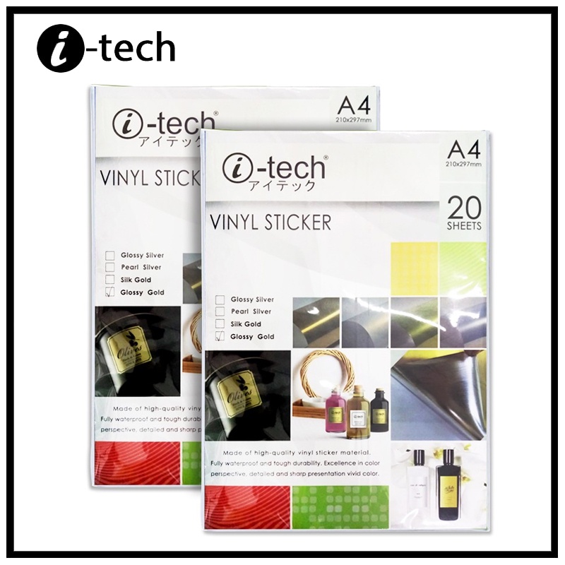 Waterproof Printable iTech Vinyl Sticker A4 20 Sheets Matte / Glossy / Transparent I-tech Brand ...