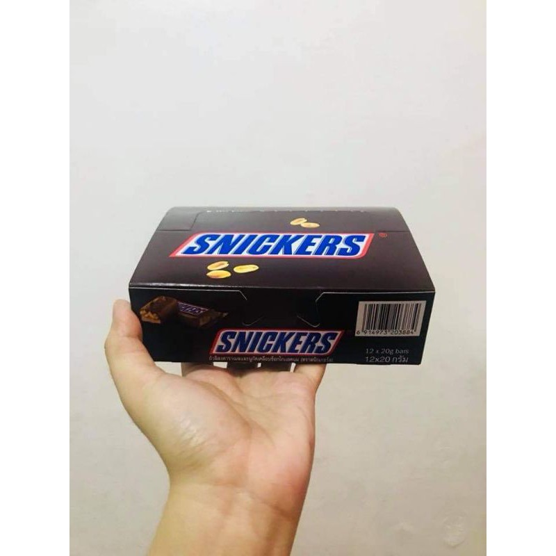Snickers 12 x 20 grams | Shopee Philippines