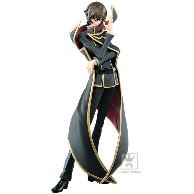 Lelouch Lamperouge (Code Geass) EXQ by Banpresto | Shopee Philippines