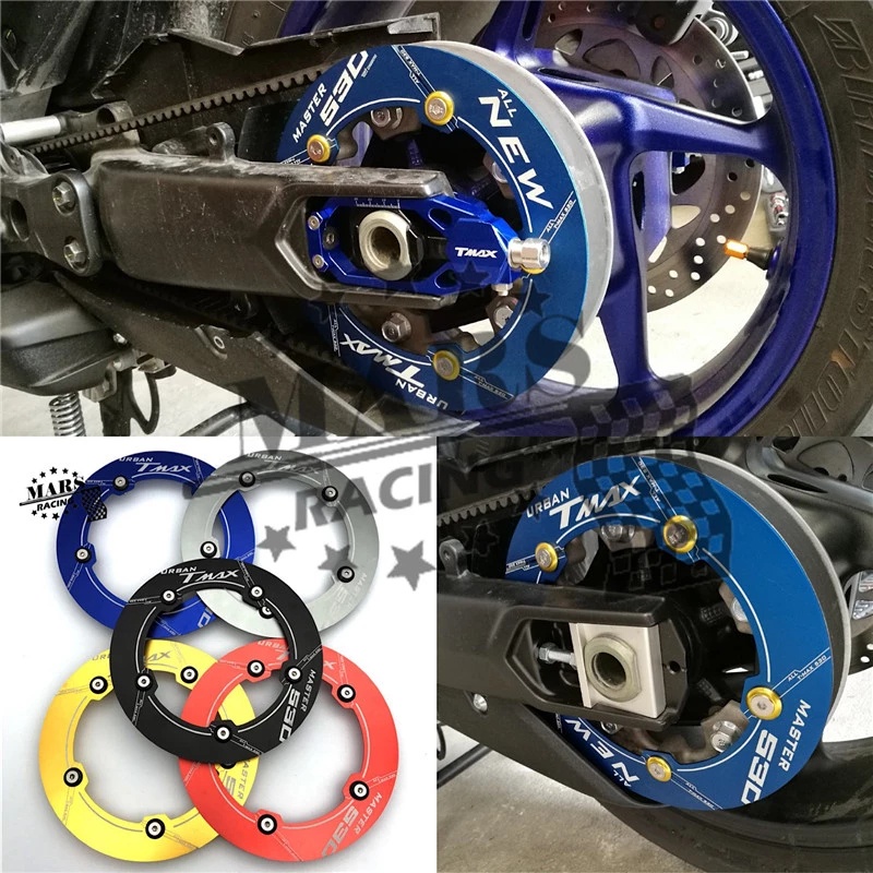 Motorcycle Gear Cover Chain Gear Cover Decorative Belt Pulley Jewelry ...
