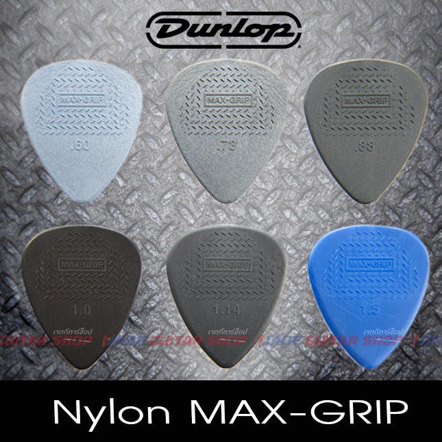 Nylon Maxgrip 1 pick All Sizes DUNLOP Guitar | Shopee Philippines