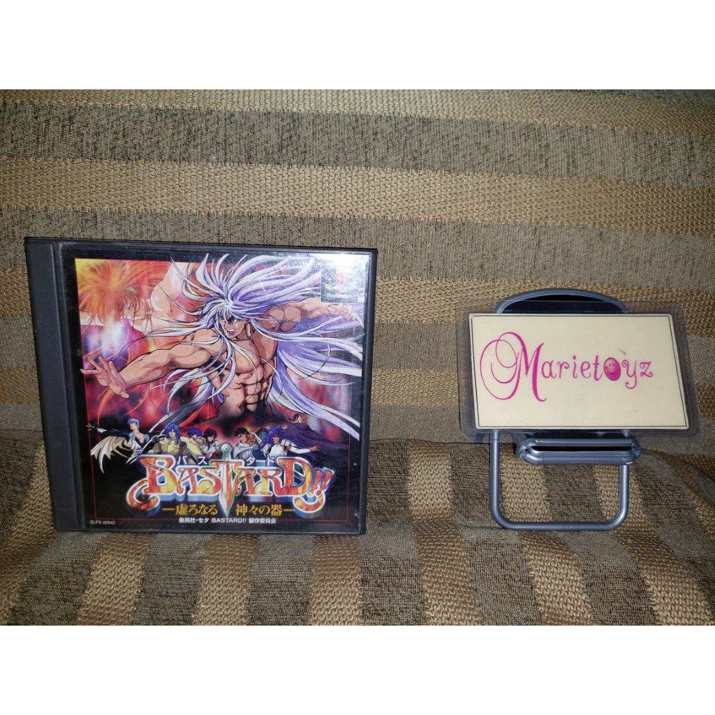 PS1 Game: Bastardy (1CD, Japan) | Shopee Philippines