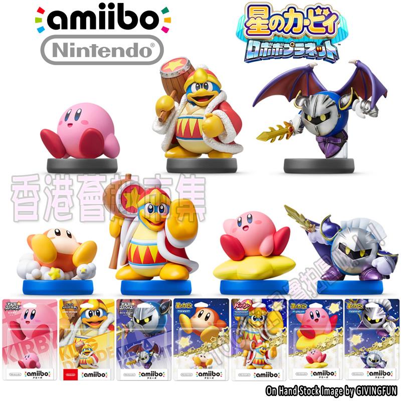 Genuine Version Nintendo amiibo Star Kirby Metta Natedidi King Wadodi ...