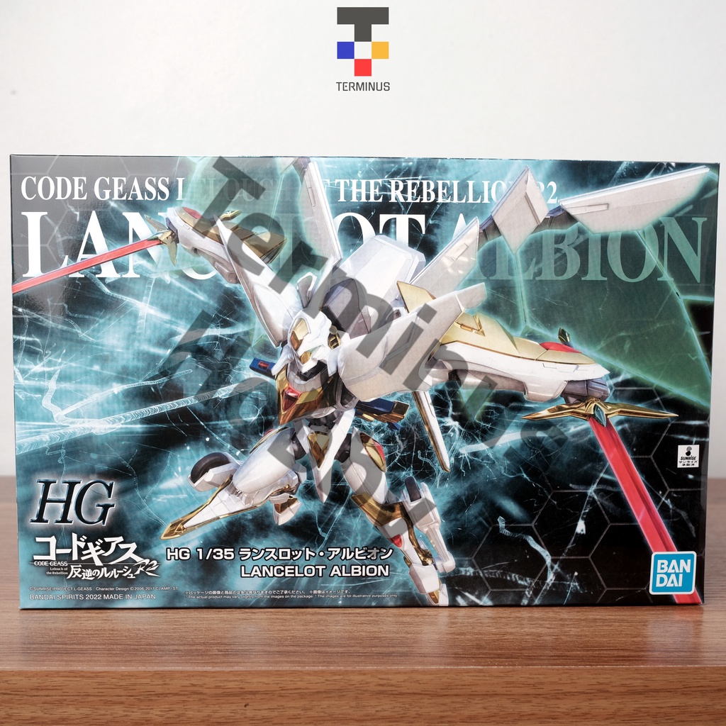 Bandai HG Code Geass Lelouch Lancelot Albion 1/35 | Shopee Philippines