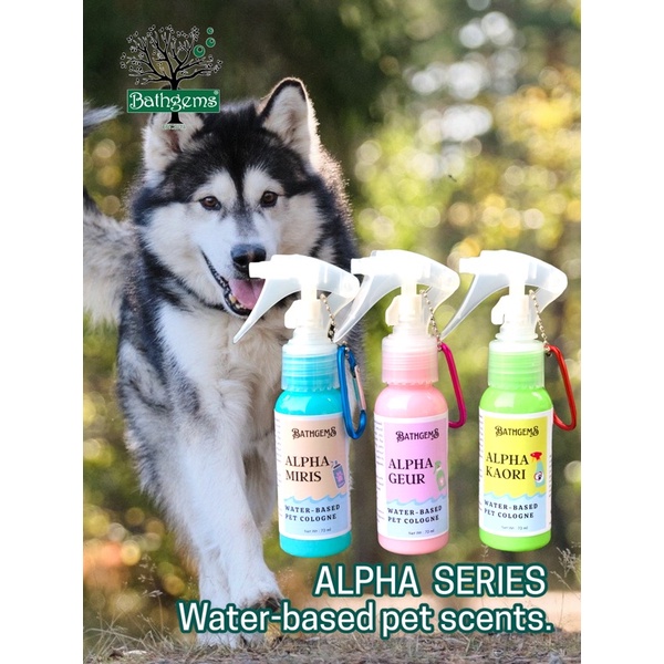 PET COLOGNE, Water-Based, Alpha Series 70ml (sold per pc) | Shopee ...