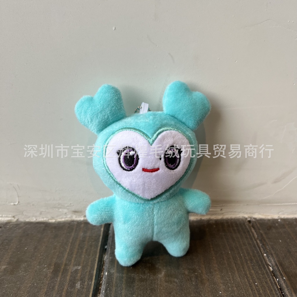 Ellen Twice Cartoon Plush Dolls MOMO LOVELY NAVELY JIVELY MIVELY ...
