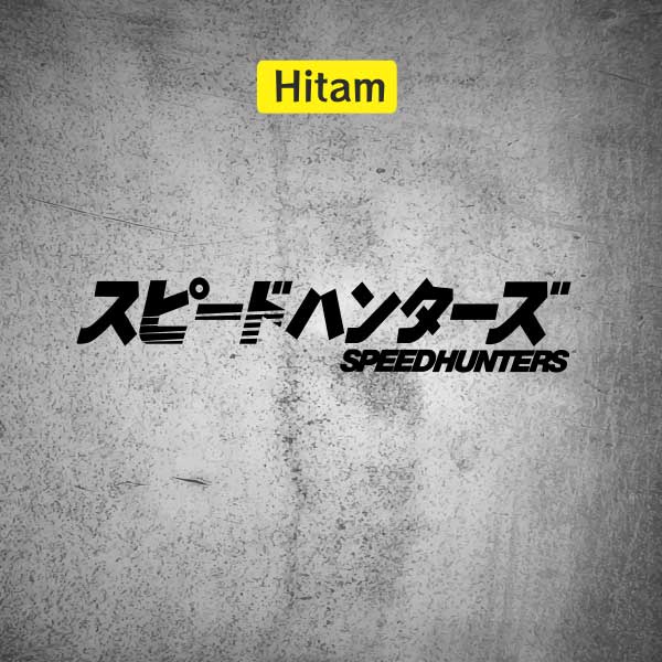Speed hunter Sticker/Speedhunter Japan Sticker/Speed hunter Kanji ...