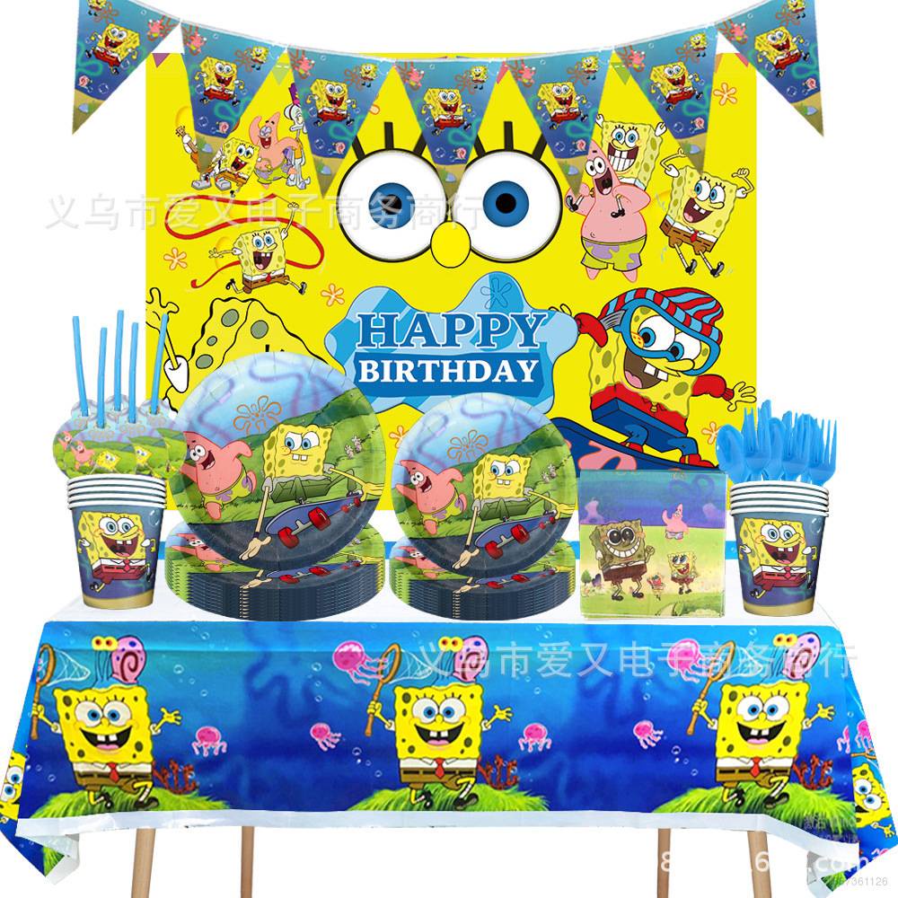 NEW SpongeBob Patrick Star Theme kids birthday party tableware paper ...