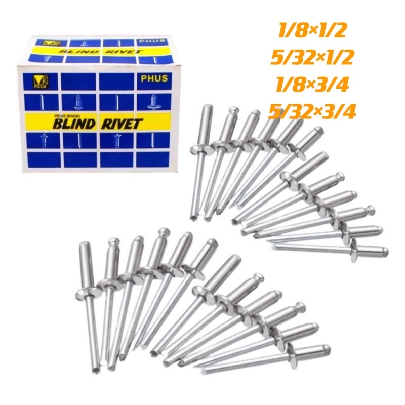 Blind rivet 1/8×1/2 1/8x3/4 5/32×1/2 5/32x3/4 1/8x1 5/32x1 3/16x1/2 ...