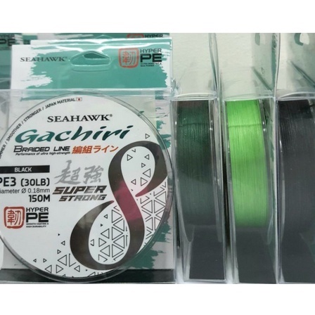SEAHAWK GACHIRI X8 150M BRAIDED LINE | Shopee Philippines