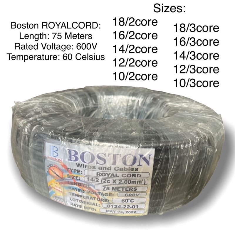 Omega/Boston ROYAL CORD 18/2 16/2 14/2 12/2 10/2 2 core and 3 core ...