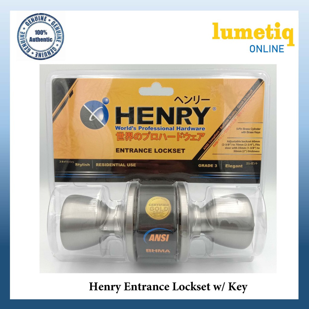Henry Door Knob Entrance Lockset w/ Key | Shopee Philippines