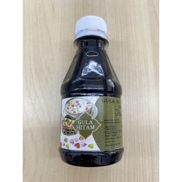 Gula Hitam Sarawak / Browning Cair (200g) | Shopee Philippines