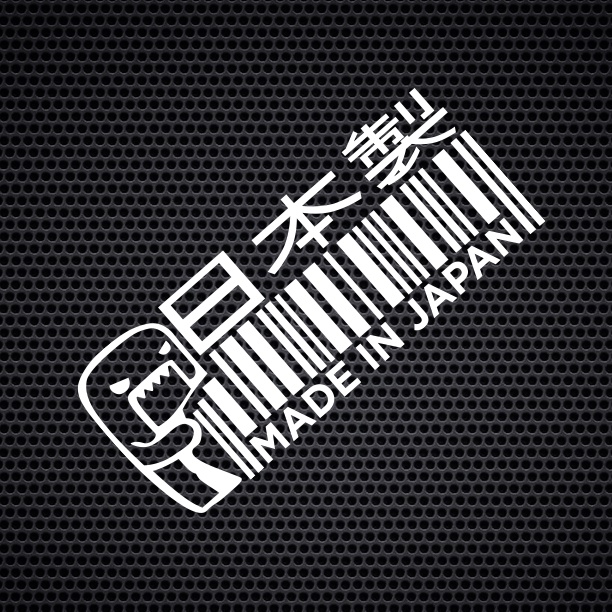 JDM - Made in Japan Domo barcode cutout sticker | Shopee Philippines