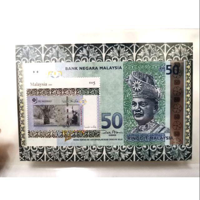 RM50 New Design Banknote 2008 Miniature Sheet RM5 Stamp | Shopee ...