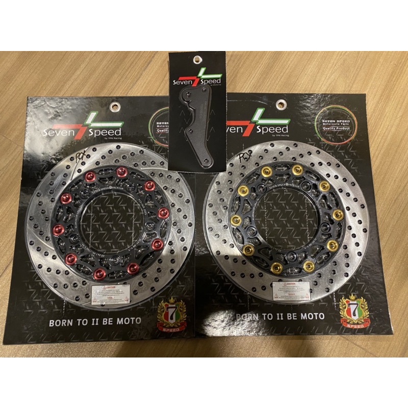 Legit 7Speed Big Rotor Disc with 7speed ABS Bracket for Pcx160 (not for ...