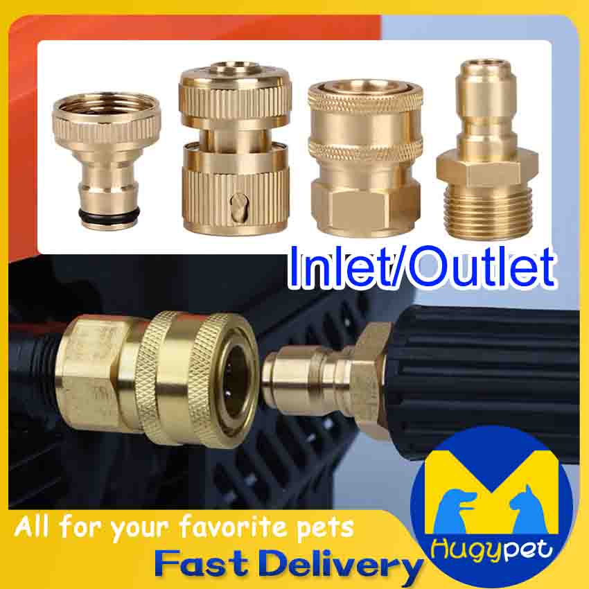 High Pressure Washer Adapter M22 1/4" Quick Brass Connector Male/Female ...