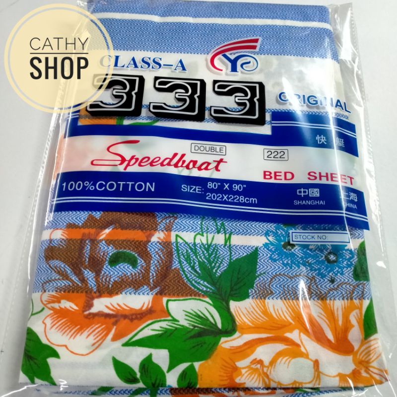 333 Blanket Cotton Double Size | Shopee Philippines
