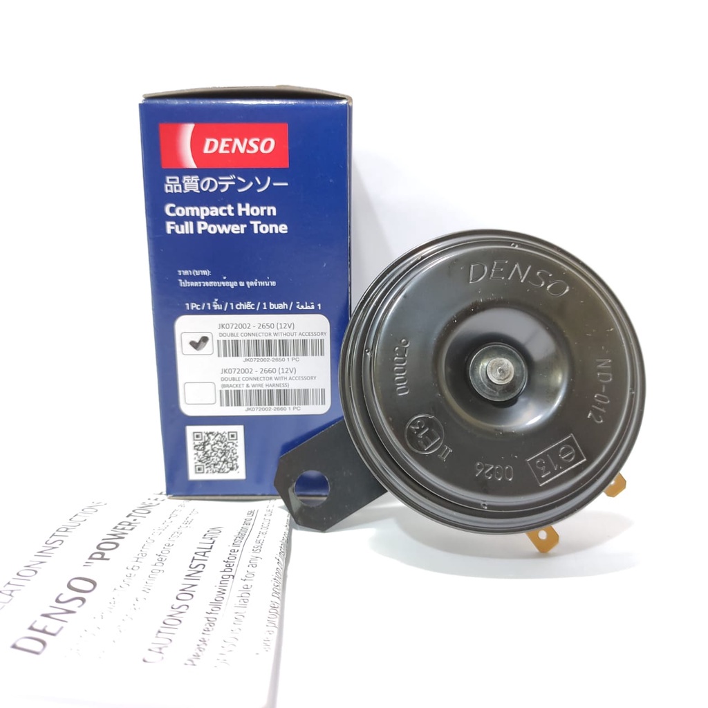 Denso Disc Horn, 12 V Avanza Car Sound Unit, Can Be Used for Motorbikes ...