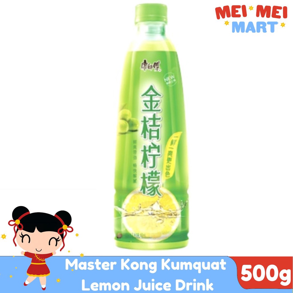 Master Kong Kumquat Lemon Juice Drink 500mL | Shopee Philippines