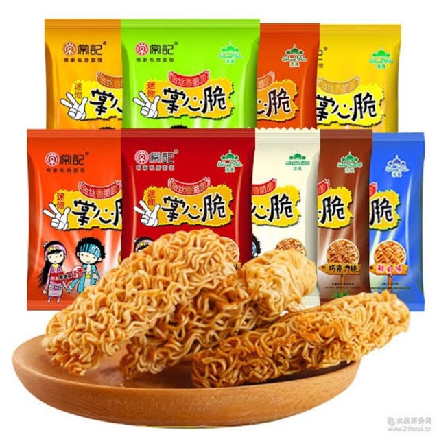 Instant Noodles mini pack 50g | Shopee Philippines