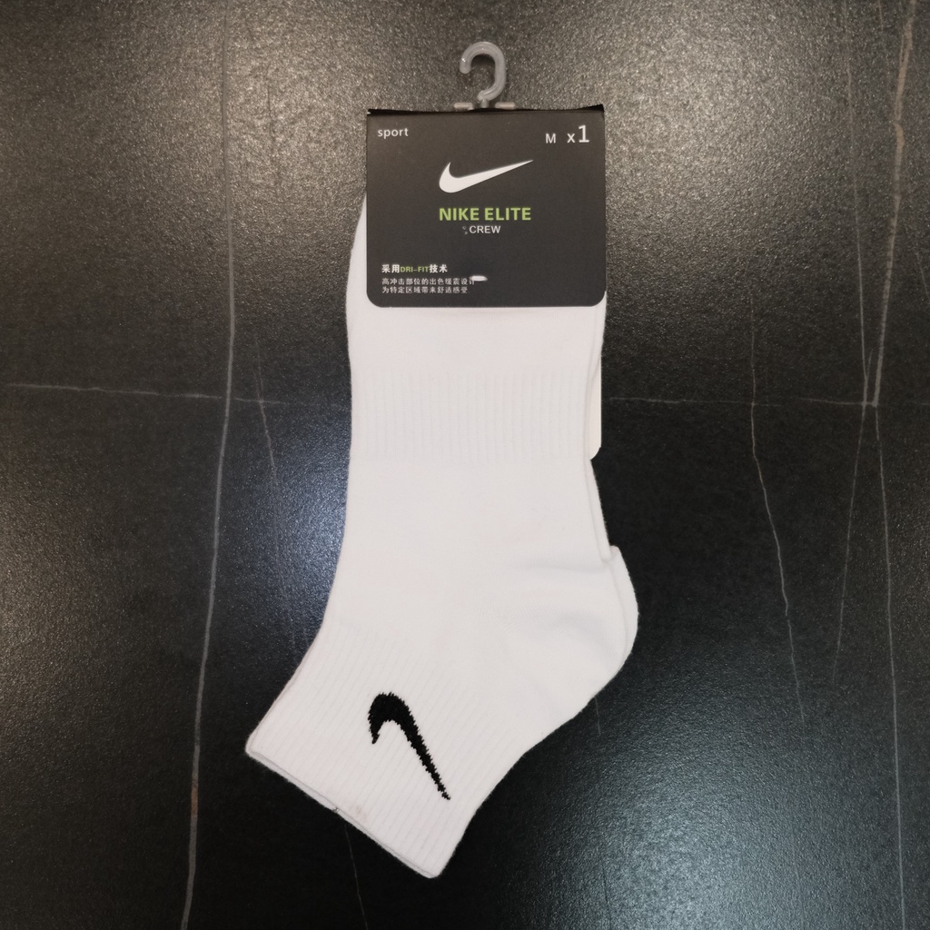 Men's High Cut socks, Mid cut socks, Athletic socks High Quality ...