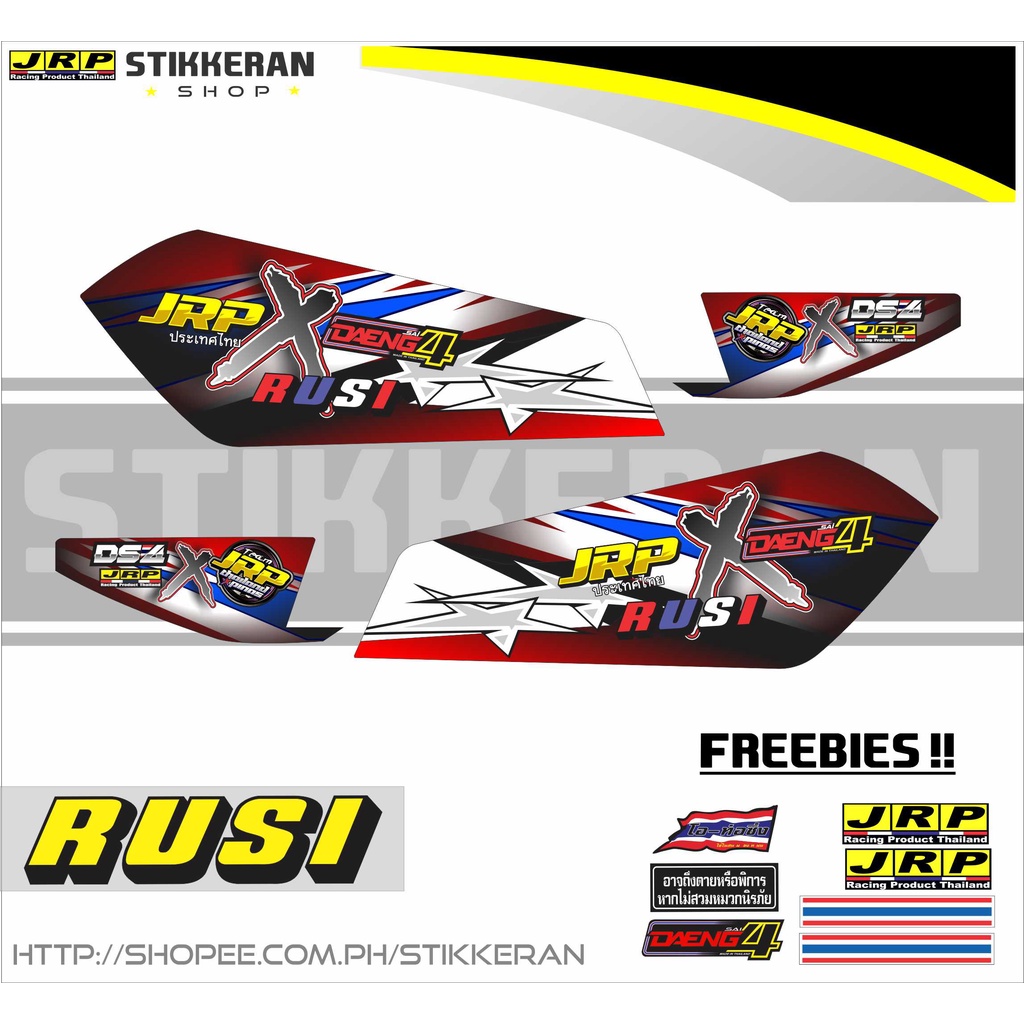 RUSI MACHO TC 150/125 JRP X DAENG DECAL | Shopee Philippines