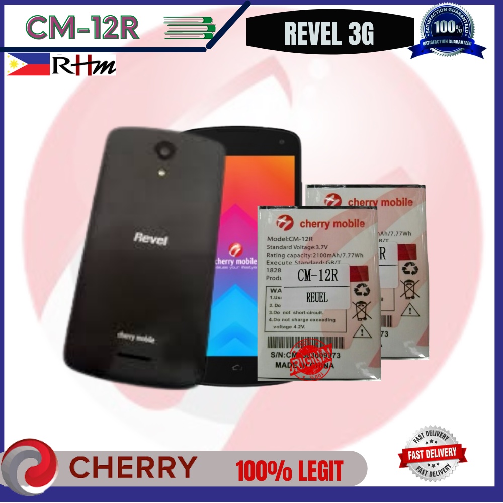 CHERRY MOBILE REVEL 3G BATTERY, Model CM-12R High Quality Li-ion ...