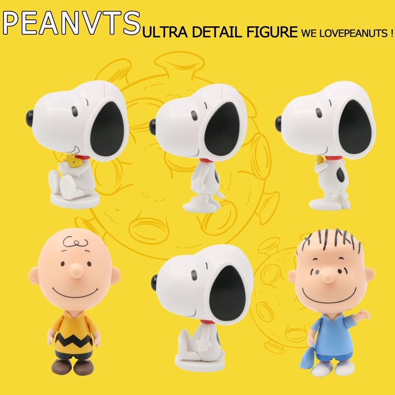 Model Snoopy Peanuts Charlie Brown Set Of 6 | Shopee Philippines
